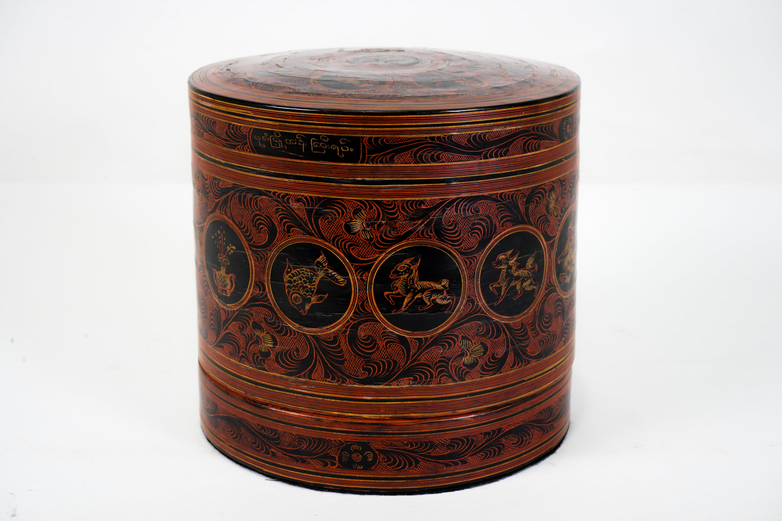 Burmese Betel Nut Box 8"H