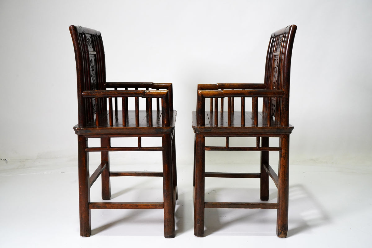 A Chinese Straight Back Chair